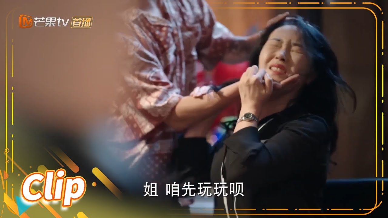 人渣竟当着小伙的面羞辱他母亲《底线 Draw the Line》【芒果TV季风频道】 - YouTube