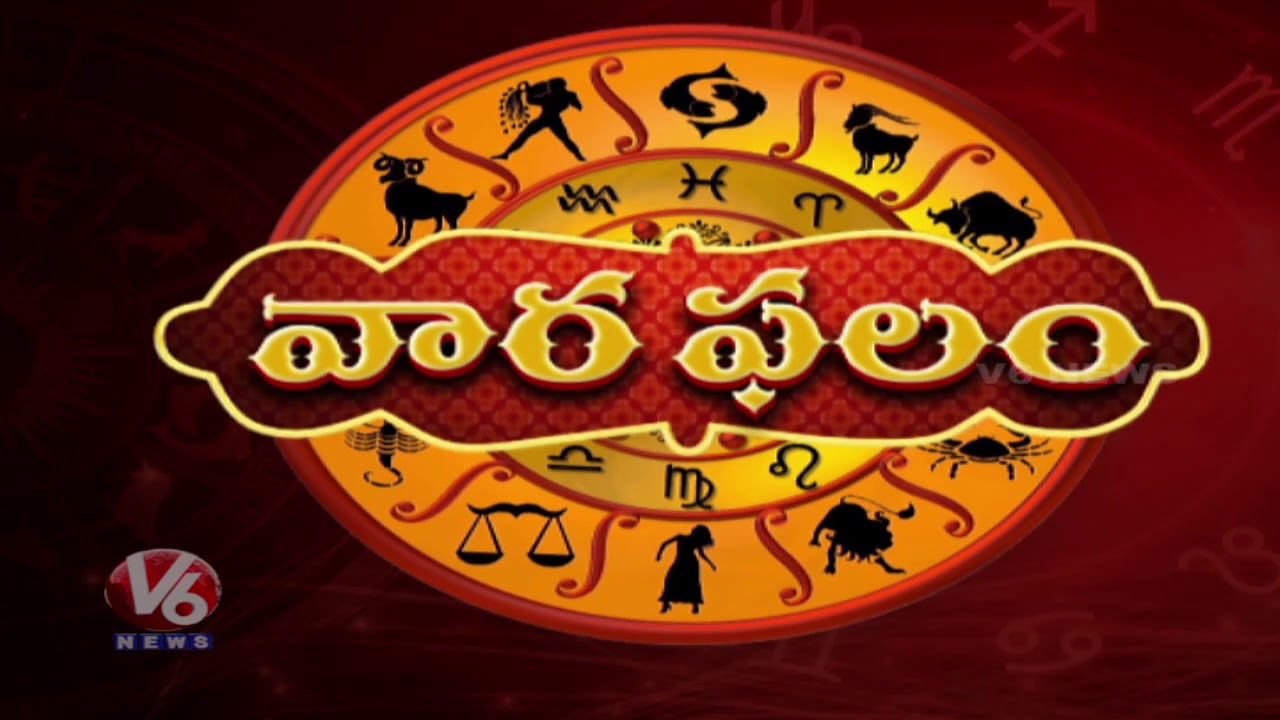 Varaphalam | Astrological Predictions From 6th October To 12th October ...