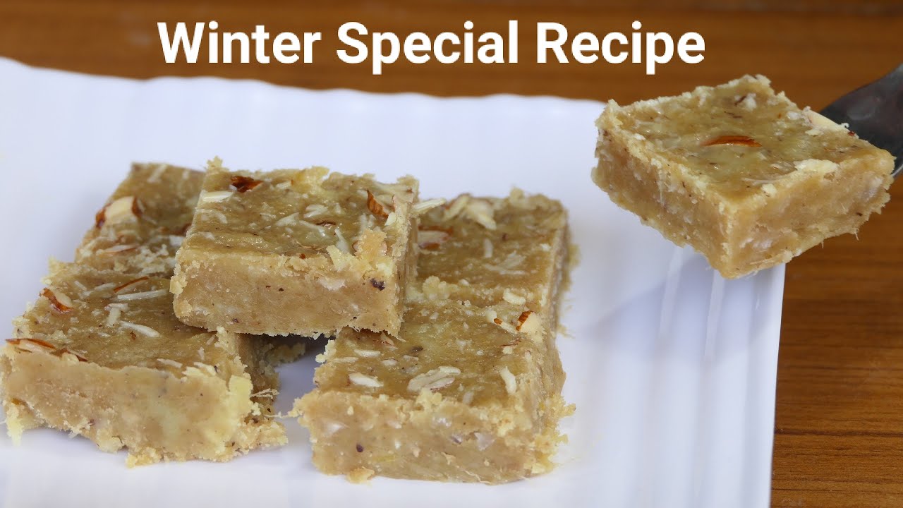 આદુપાક બનાવાની રીત | ગુજરાતી વસાણાં | Winter Special Recipe | Aadu Pak ...