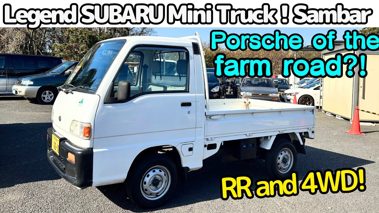 Legend SUBARU Mini Truck ! Sambar Testing by NOB Taniguchi Is it called ...