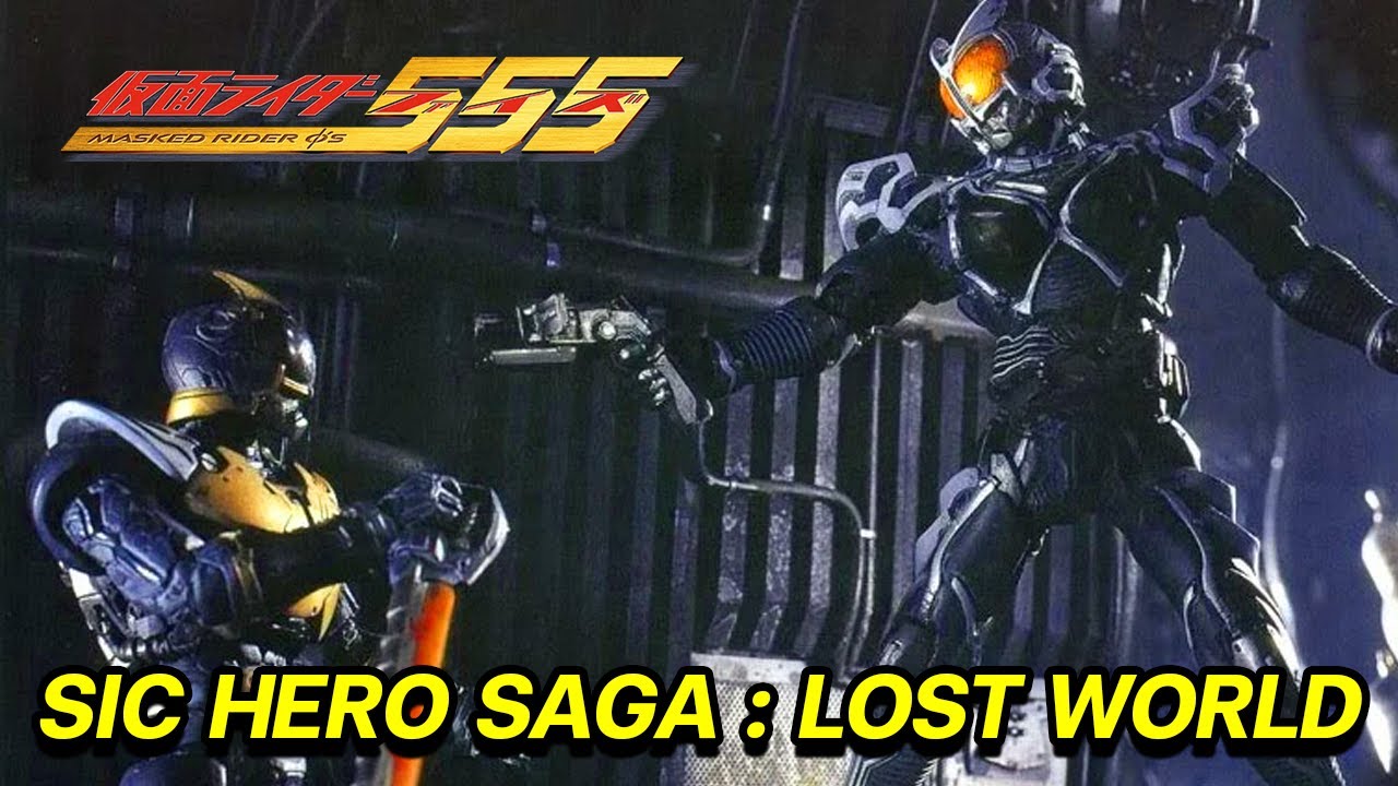 SIC FAIZ LOST WORLD : เรื่องราวก่อนจะมาเป็นเดอะมูฟวี่ Paradise Lost ...