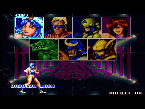 Superior Soldiers [パーフェクトソルジャーズ] Game Sample - Arcade - YouTube