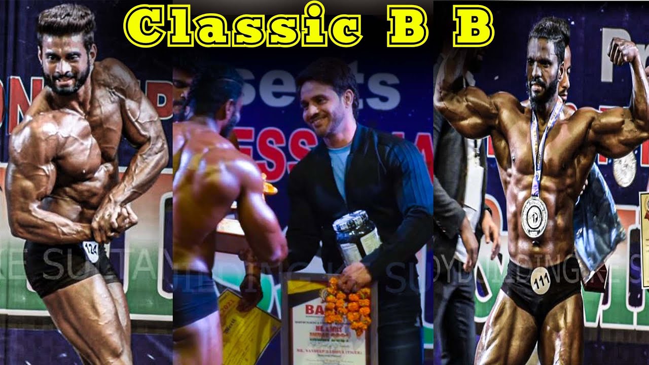 Classic Bodybuilding Championship 2021 - YouTube