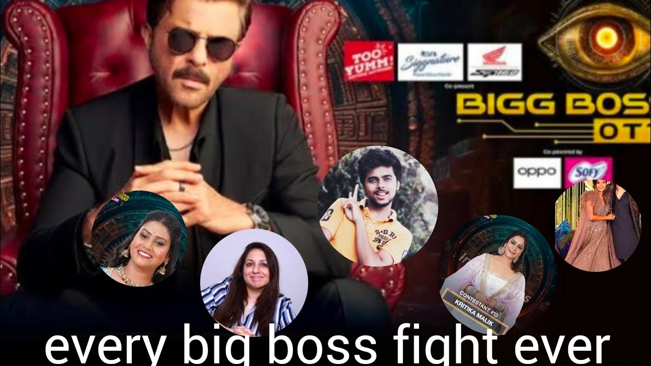 every big boss fight ever 😂 || #biggboss #ott #siblings #funny # ...