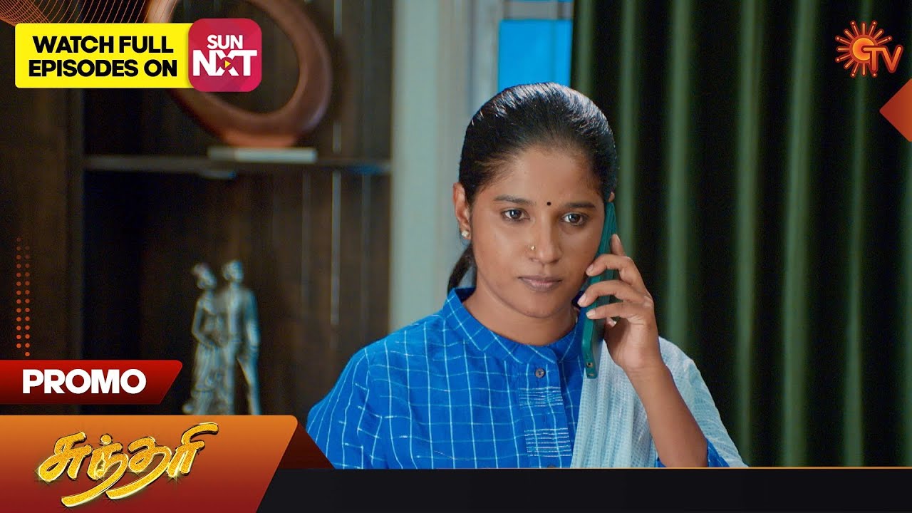 Sundari - Promo | 24 November 2023 | Sun TV Serial | Tamil Serial - YouTube