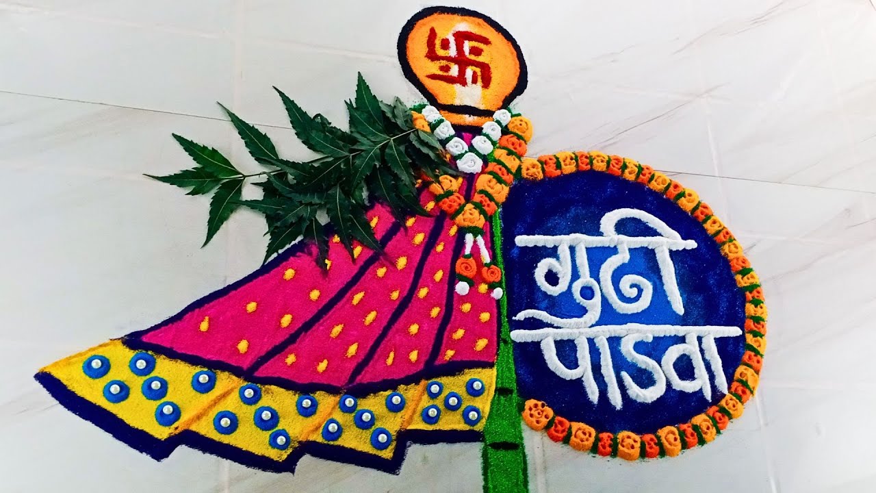 Gudi Padwa 2025 Special Rangoli Designs for Festival Celebration ...