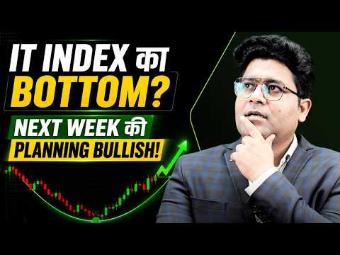IT Index Bottoming Out? अगले हफ्ते की पूरी Planning! Priyank Sharma