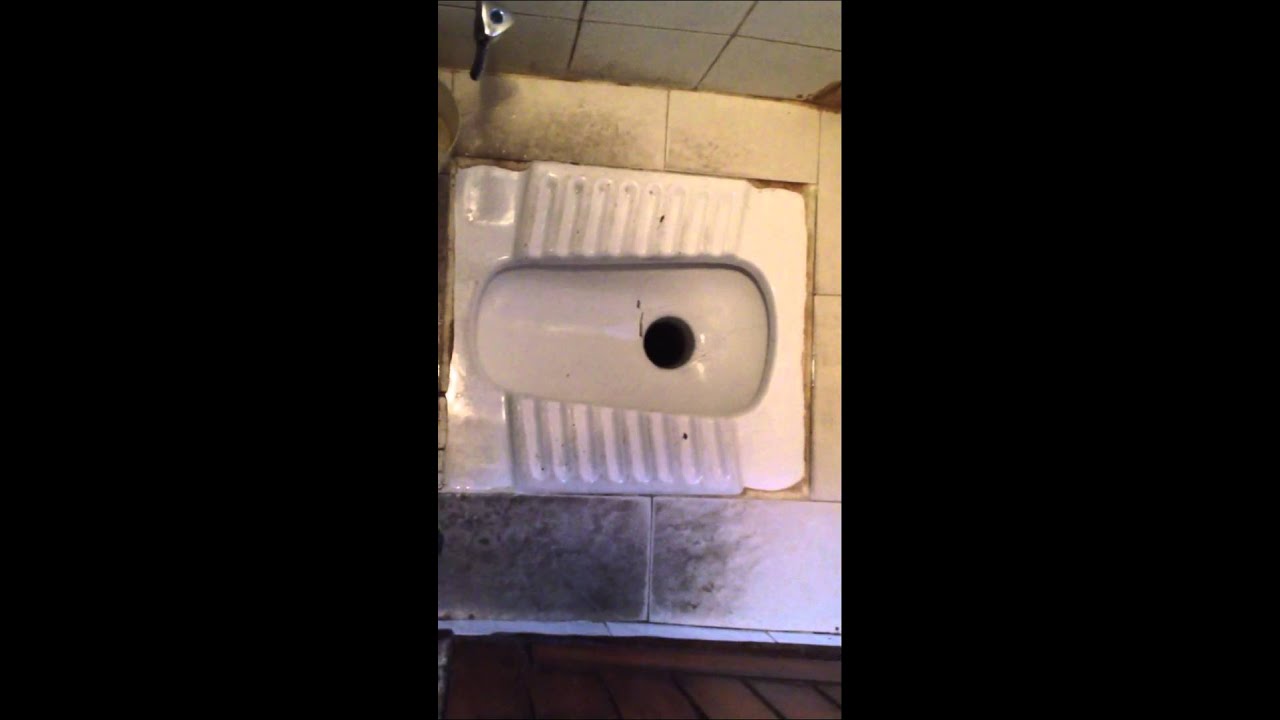 Turkish Toilet - YouTube