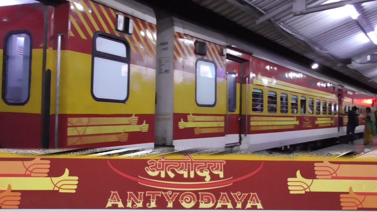 Antyodaya Express | अंत्योदय एक्सप्रेस | GRAND ARRIVAL AND DEPARTURE ...