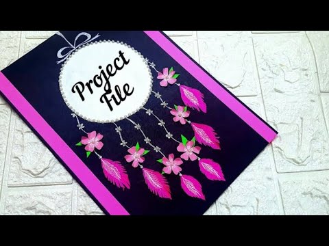 PROJECT FILE on ADVERTISEMENT @studyforonlysucess4771 - YouTube