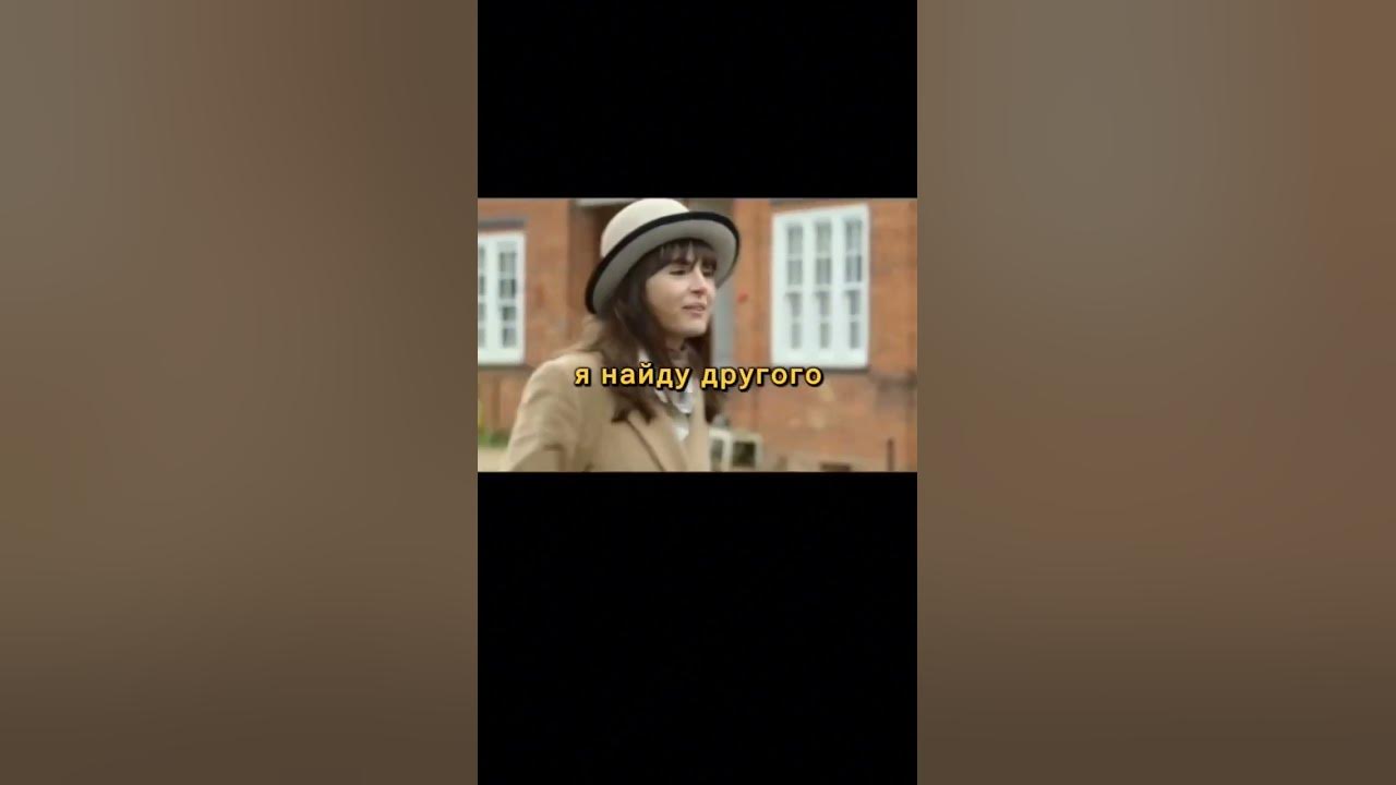 Женщина Джоан-скорбящая после смерти мужа вдова. #сериалы #фильмы #film ...