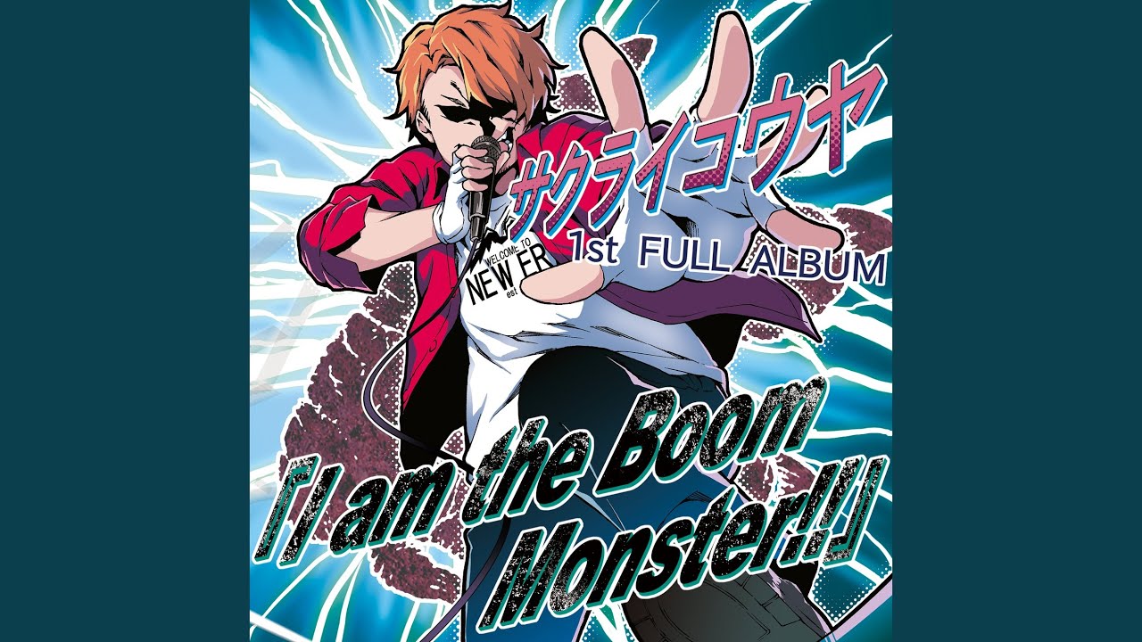 Boom Monster - YouTube