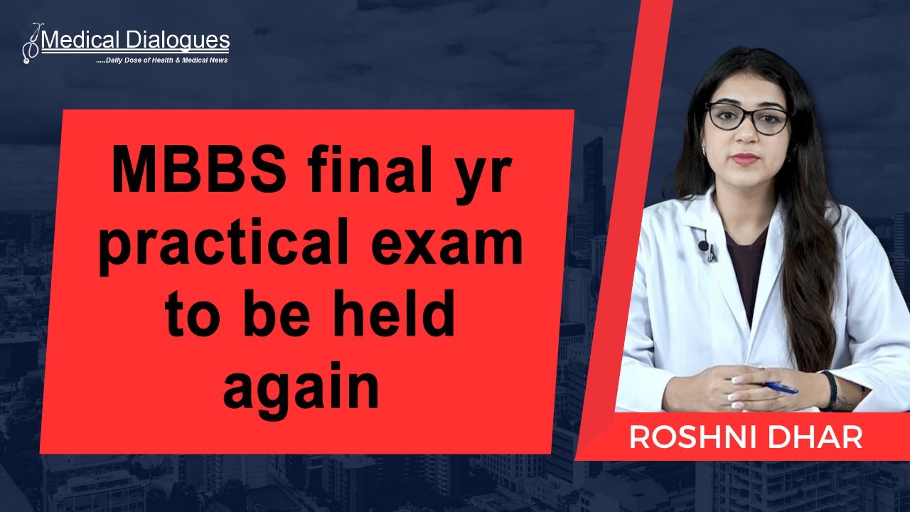 MBBS final yr practical exam to be held again - YouTube