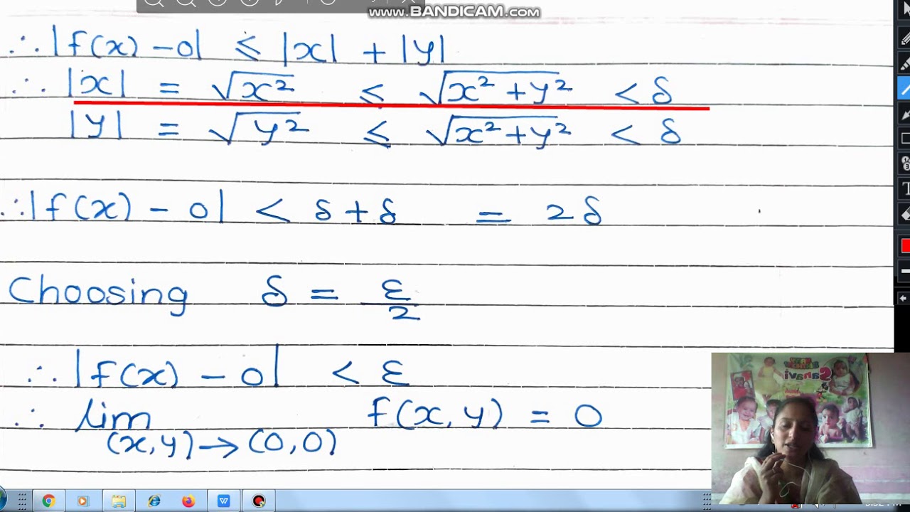 Examples on scalar field 1 - YouTube