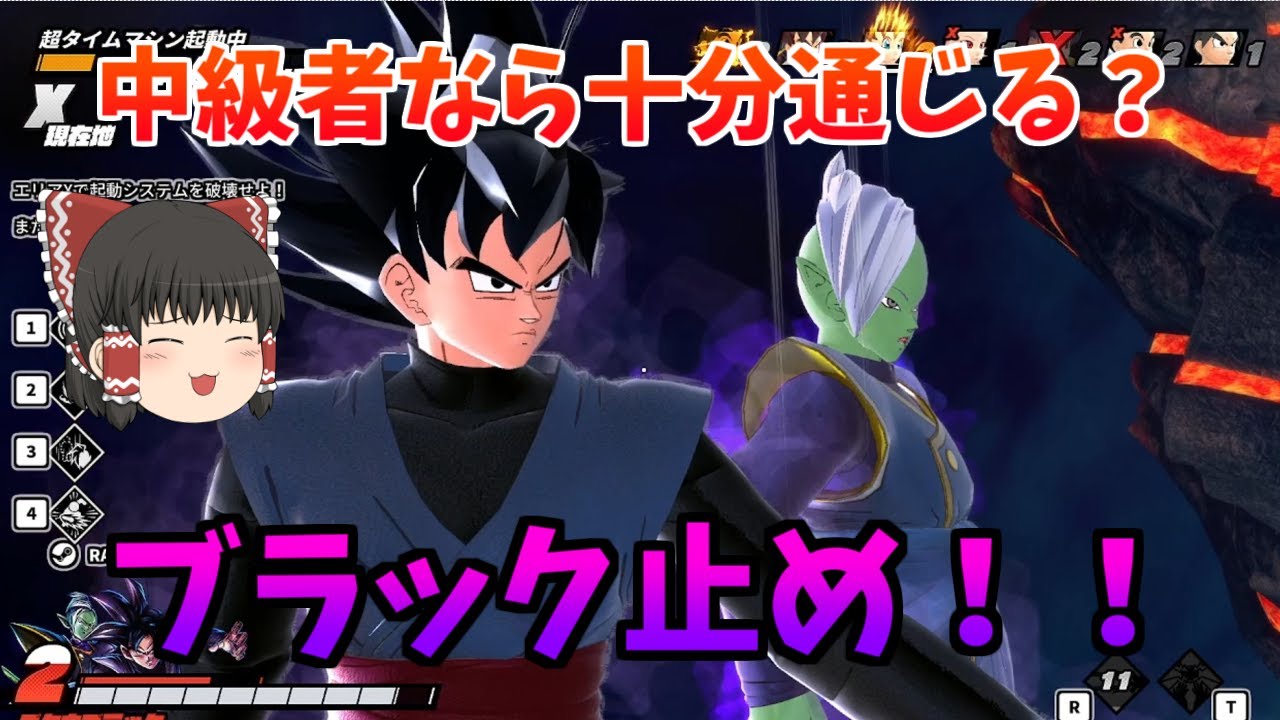 [DBDBD]シーズン終盤でも相手によっては通じる？ブラック止め！[ゆっくり実況] - YouTube