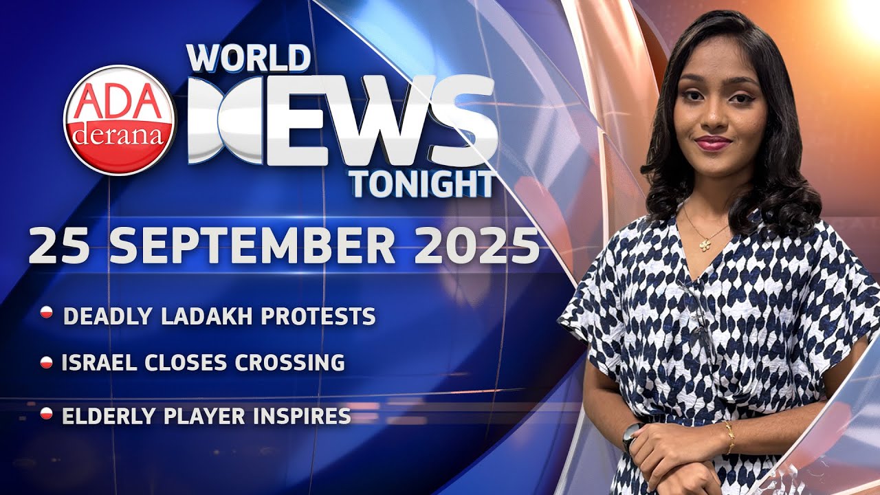 World News Tonight | 25th Sep 2025 - YouTube