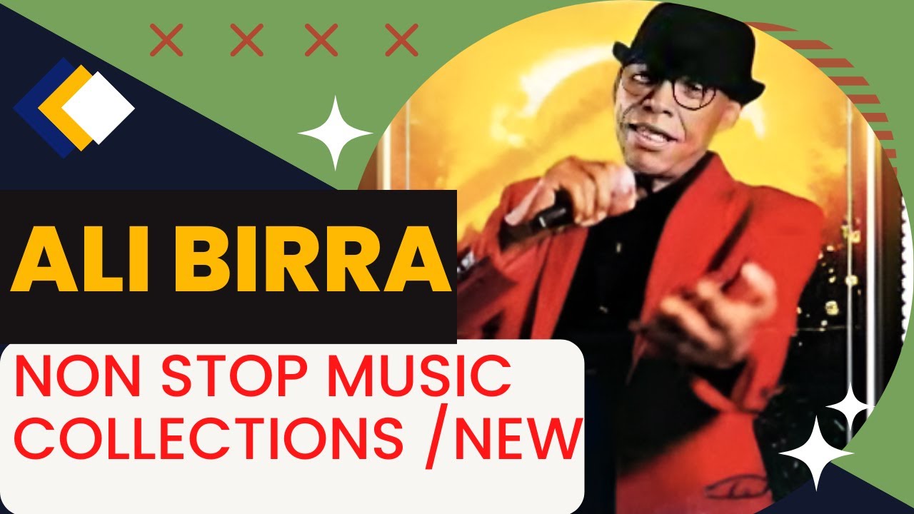 Ali Birra Non stop Music collections የአሊ ቢራ ምርጥ የሙዚቃ ስብስብ New Ethiopia ...