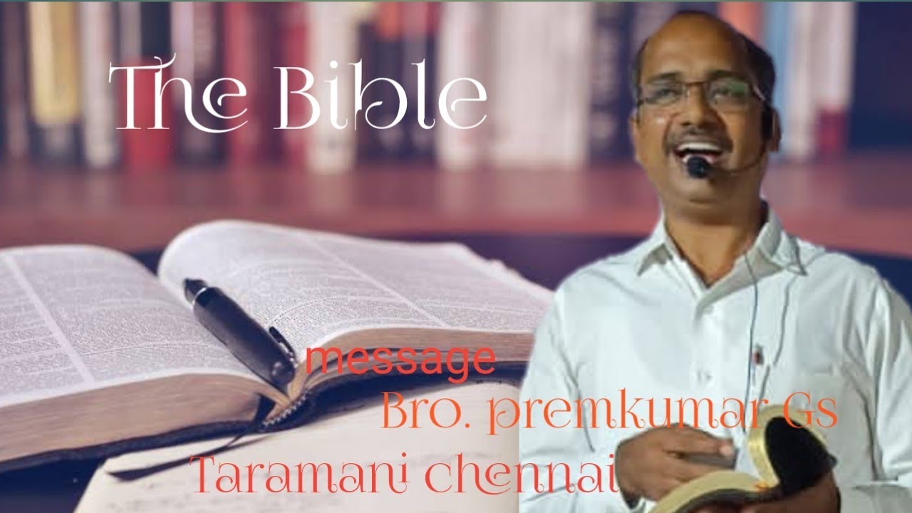 || Bible study || Bro premkumar Gs taramani chennai ||23-6-22 ||JS, Hebron fellowship || - YouTube
