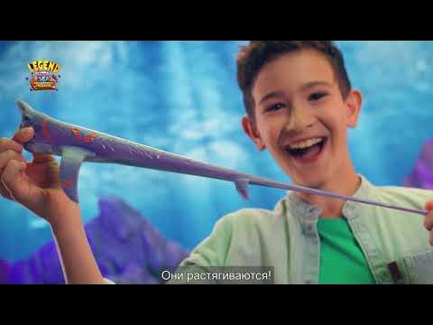 Антистресс-игрушки "МОРСКИЕ ДОИСТОРИЧЕСКИЕ ХИЩНИКИ" от СБАБАМ - YouTube