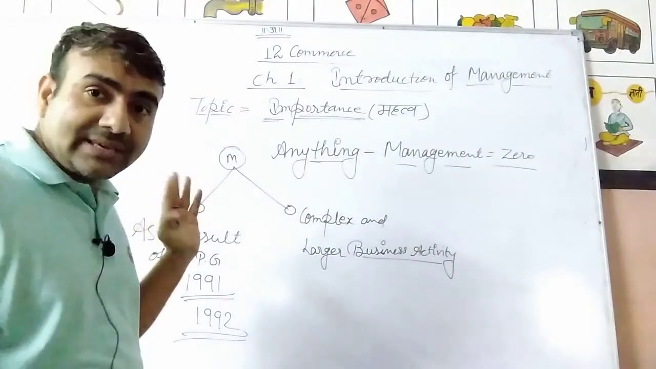 Introduction of Management | Class 12 | Business Studies - YouTube