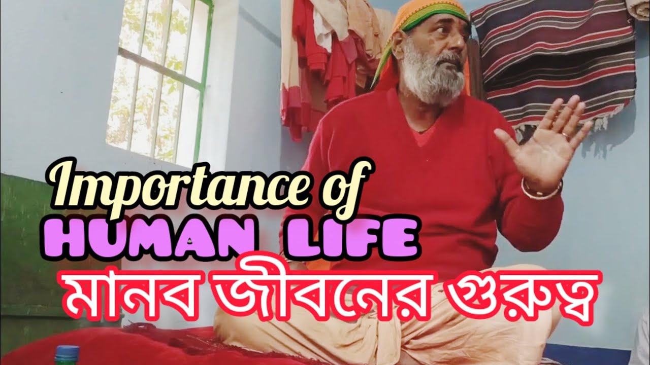 Importance of human life. Part 1 - YouTube