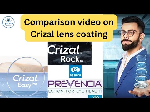 Essilor Crizal Easy Pro vs Rock vs Prevencia | कौन सा लेंस बेस्ट है ...