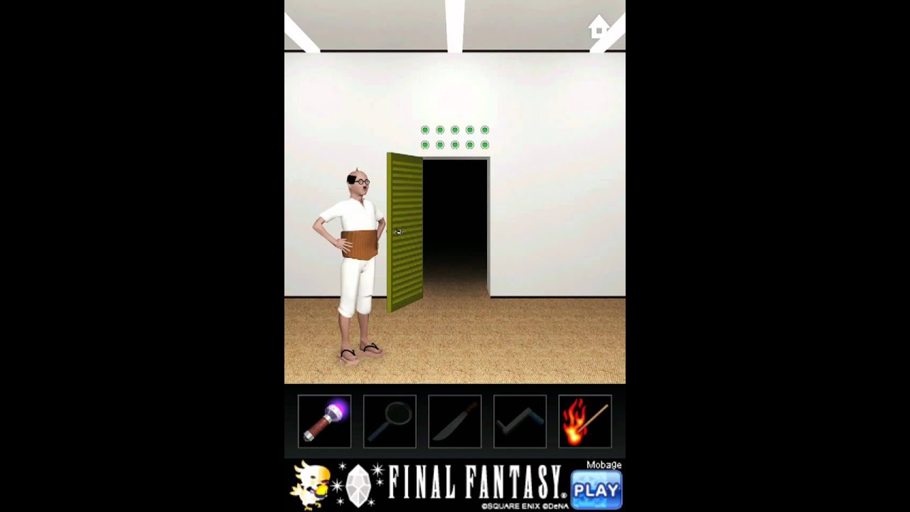 Dooors - Level 41 - Walkthrough - YouTube