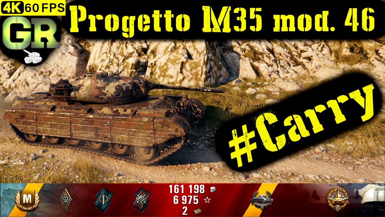 World of Tanks Progetto M35 mod 46 Replay - 5 Kills 4.5K DMG(Patch 1.4. ...