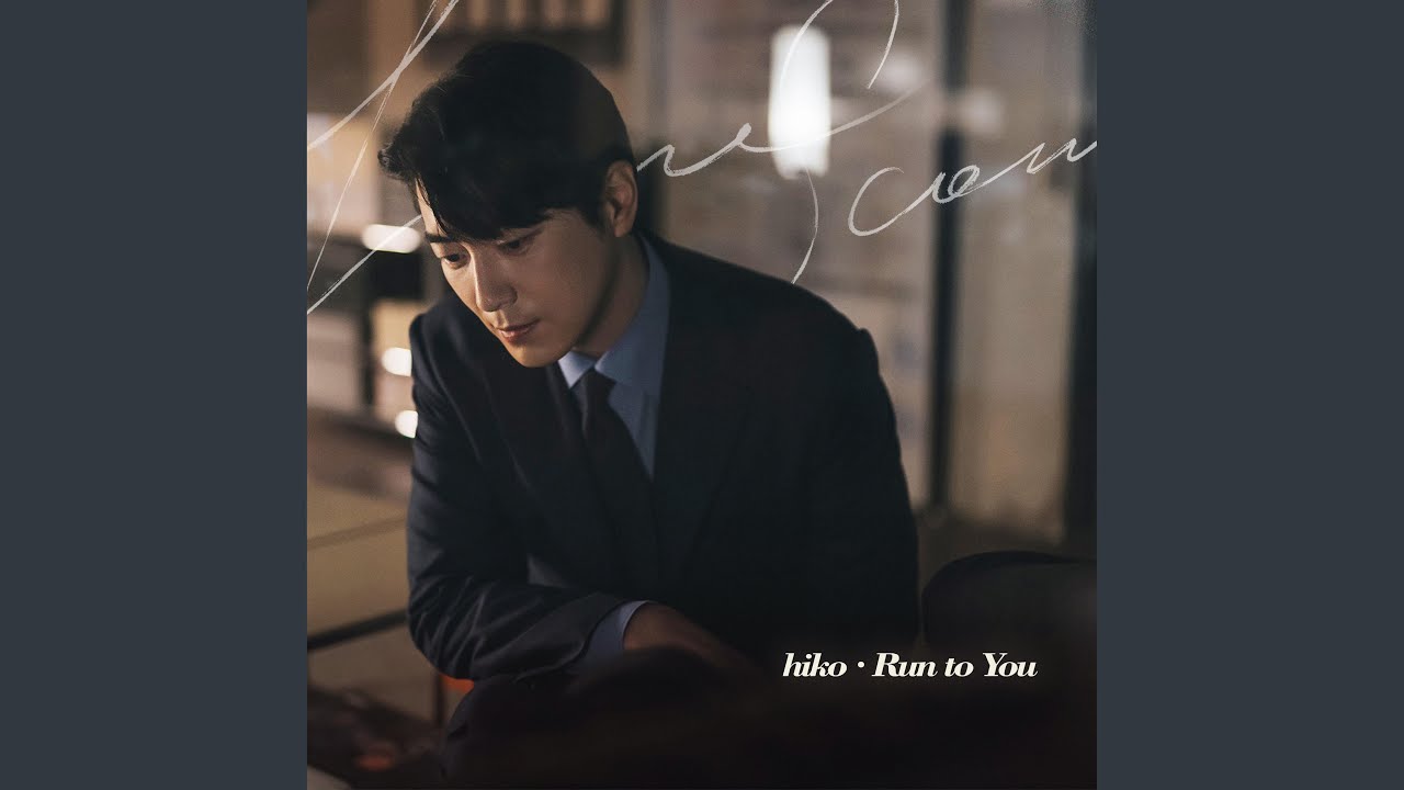 Run to You (From "Love Scout" : Original Soundtrack) (Inst.) - YouTube