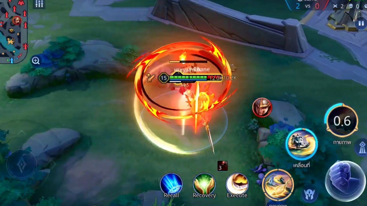 Rov: mod skin yan kamado tanjiro full 1.51.1 - YouTube