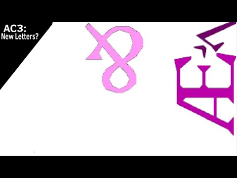 Alphabetical Chaos Ep. 3: New Letters? - YouTube