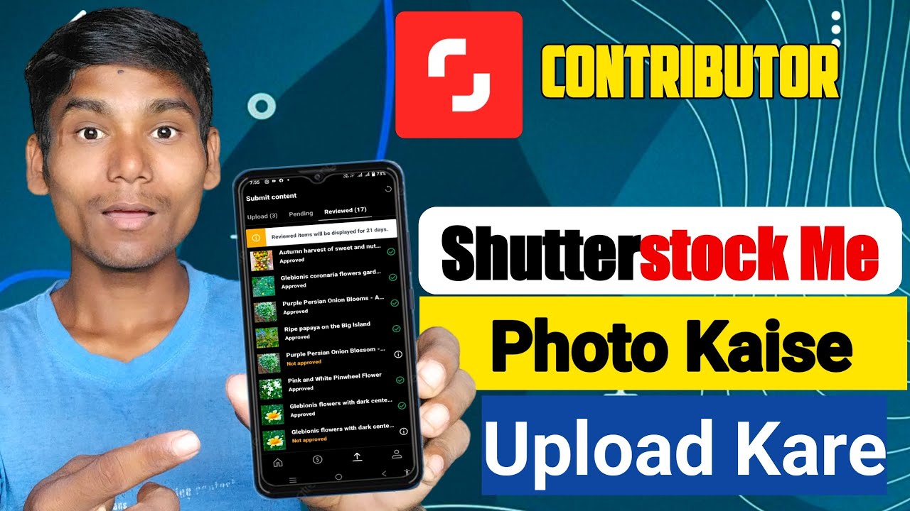 Shutterstock Upload Images Mobile Shutterstock Me Photo Kaise Upload ...