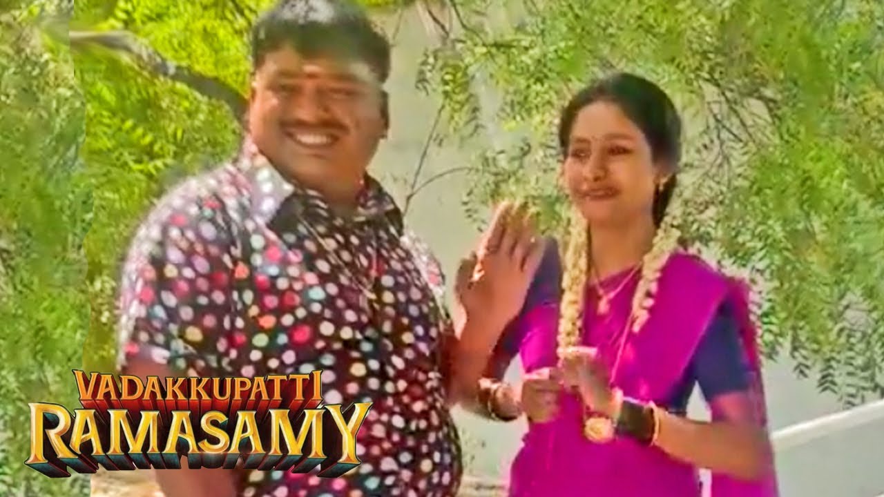 Vadakkupatti Ramasamy Comedy Scene Making | Prasanth | Santhanam | It Is Prasanth - YouTube