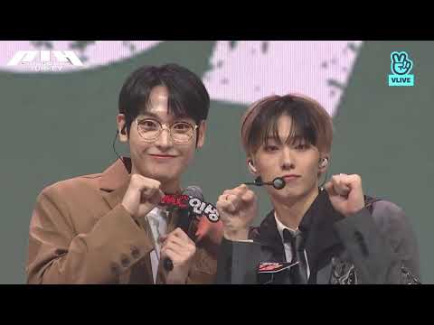 VPICK! :P1Harmony Kişisel Tanıtım (Türkçe Altyazılı) Minhyuk(Cnblue)&Inseong(SF9)