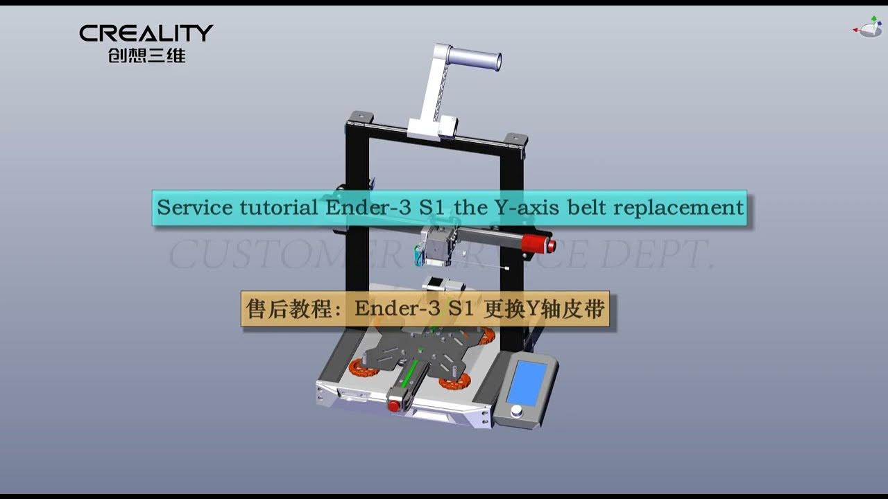 Service tutorial Ender-3 S1 the Y-axis belt replacement - YouTube