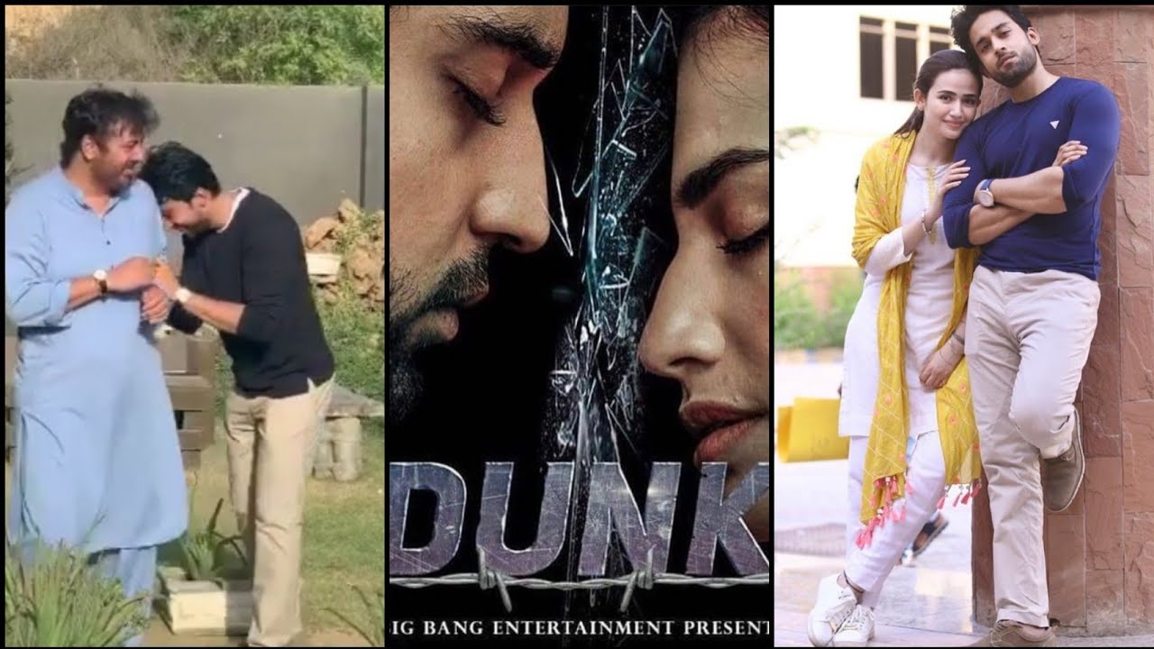 Dunk drama teaser | episode 1|behind the scenes - YouTube