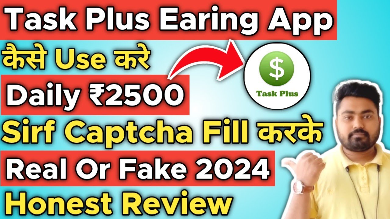 Tusk Plus Earing App | Task Plus App Kaise Use Kare | Task Plus App Se ...