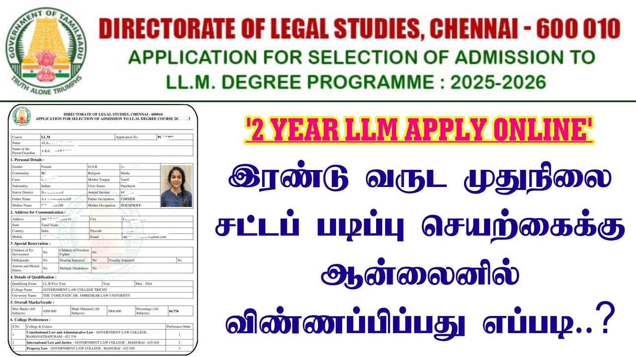 How to Apply LLM Degree Online | 2 Year LLM ( Affiliated Programme ...