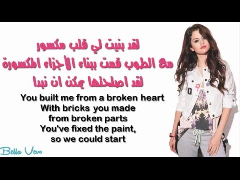 مترجمة selena gomez survivors