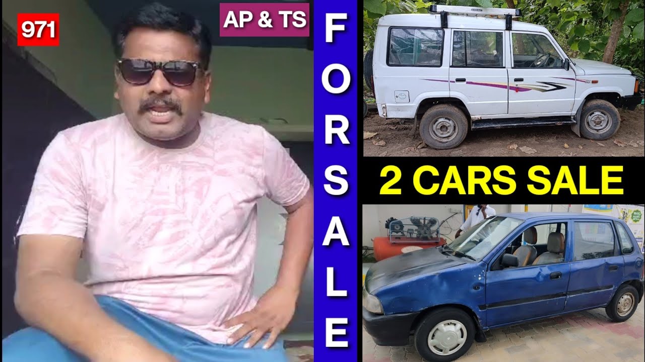 అమ్మకానికి 2 కార్లు..2002 MARUTI ZEN | Rs.29000 Only | 2006 TATA SUMO ...