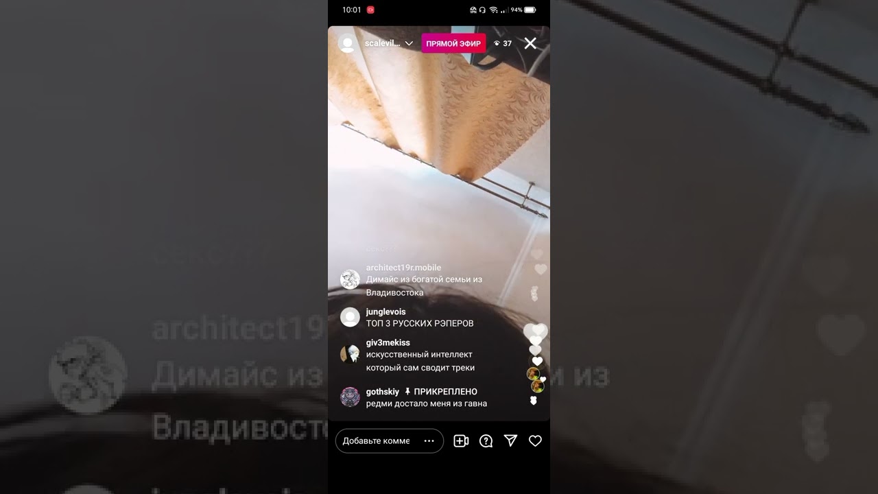 CODE10 - Эфир от 10.06.22 //сниппеты Kudo Kushi - YouTube