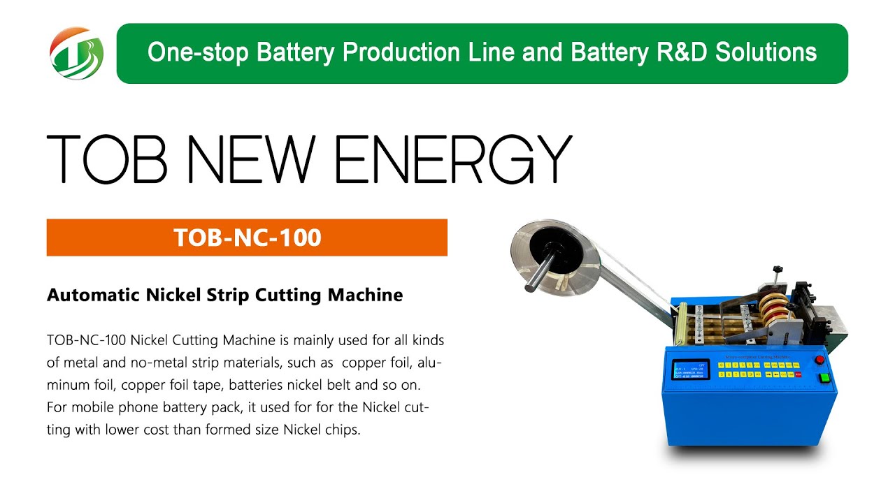 Automatic Nickel Strip Cutting Machine - YouTube