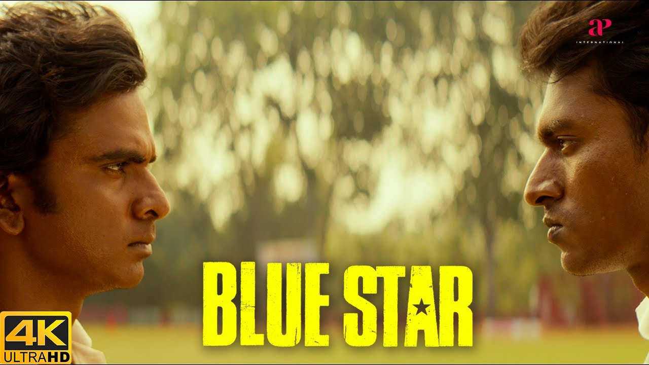 Blue Star Movie Scenes | Will they surmount the challenge and achieve ...