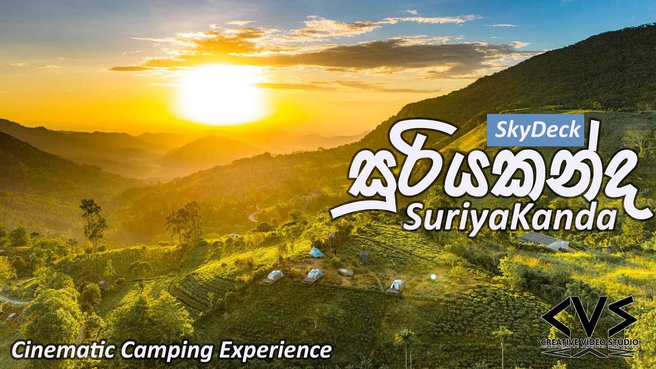 SkyDeck Sooriyakanda | Deniyaya | Chandrika Wewa | Camping Night ...