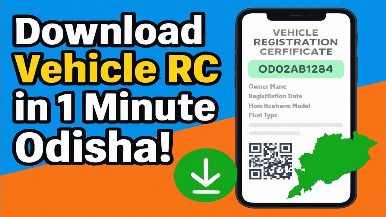 Download Vehicle RC Online Odisha 2025 | How to Get Your Registration ...
