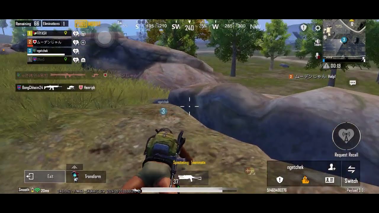 មានខ្មែរ - YouTube