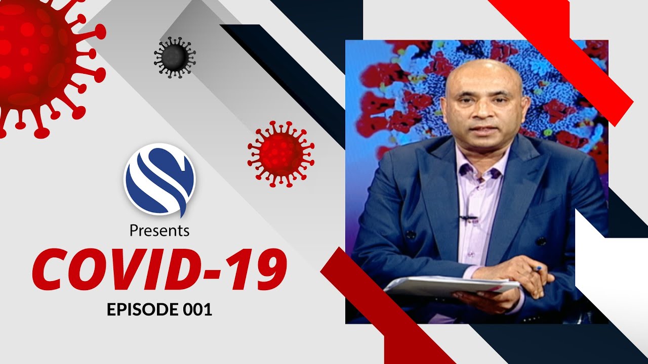 COVID-19 || Channel S Exclusive Programme on Coronavirus || 23rd March ...