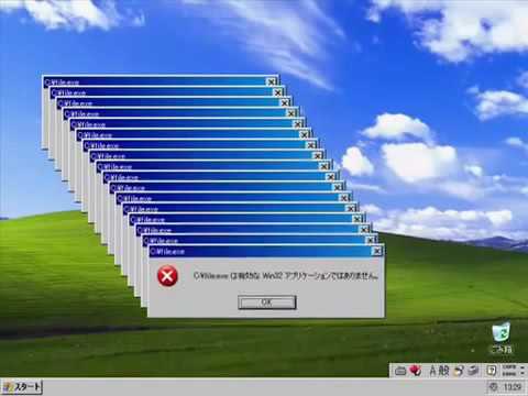 Android crazy error - YouTube