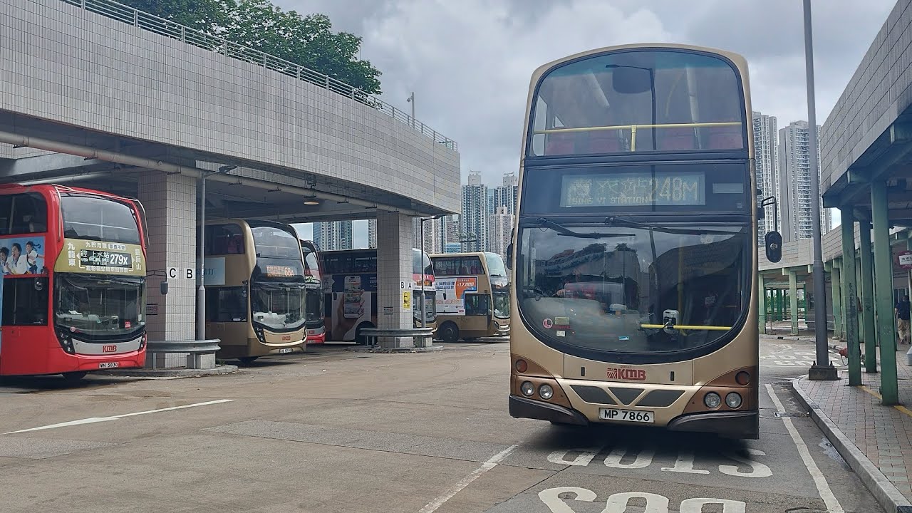 2023/6/23_KMB_AVBW63_MP7866@248M_青衣站↩️長宏 - YouTube