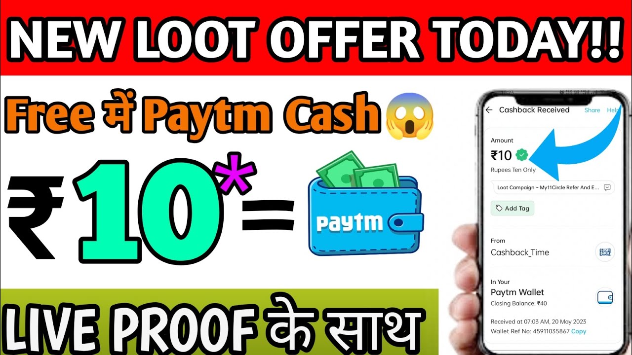 Paytm Loot offer today😱| 🤑10rs instant paytm cash | New Earning App ...